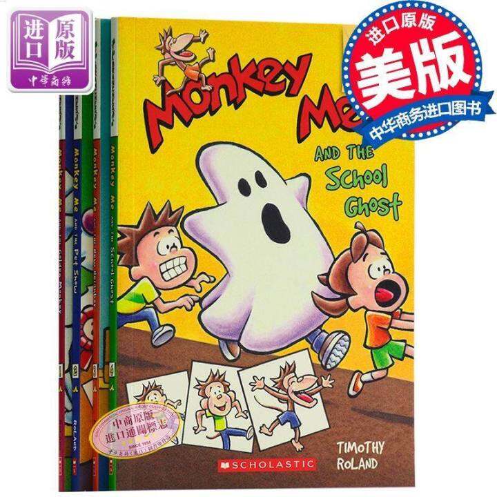 Learning music big tree series original English scholastic branches ...