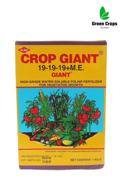 Crop Giant Foliar Fertilizer (1 kg) | Lazada PH