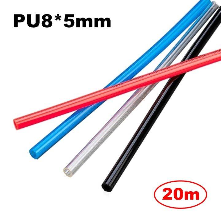 High Quality 20m Pneumatic Hose PU Tube OD 8MM ID 5MM Plastic Flexible ...