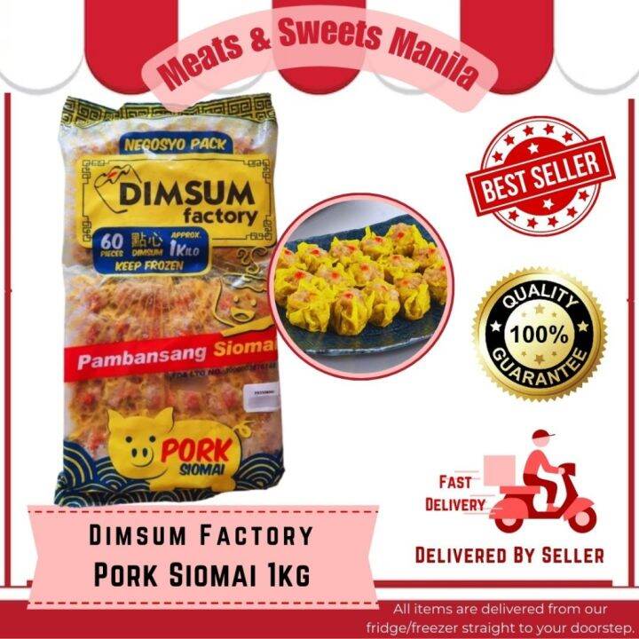 Hot Dimsum Factory Pork Siomai 1KG | Lazada PH