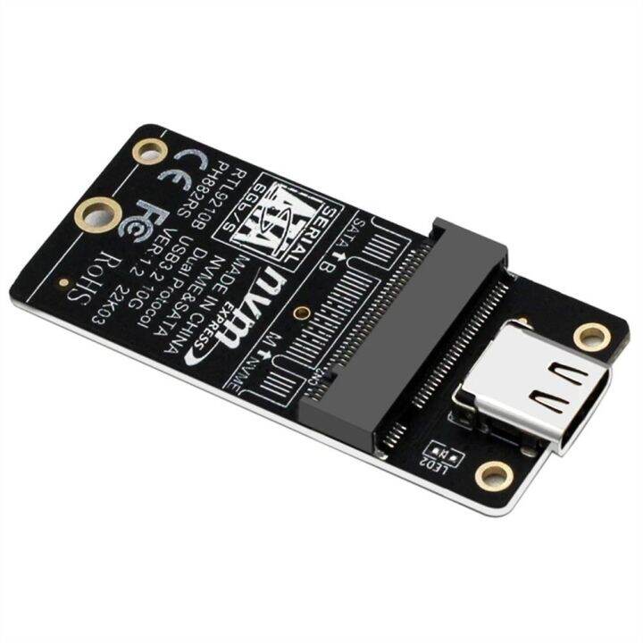 ILLUSOR PCIE NVME SSD SSD to USB C Riser Board M.2 SATA SSD to USB C ...