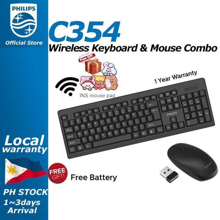 【new】 Philips C354 C315 N520 C234 C264 G294 Wireless / wired office ...