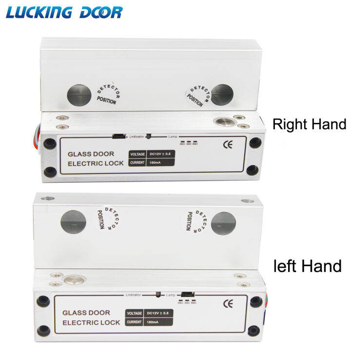 LUCKING DOOR DC12V Left+Right Security Electric Drop Bolt Lock ...