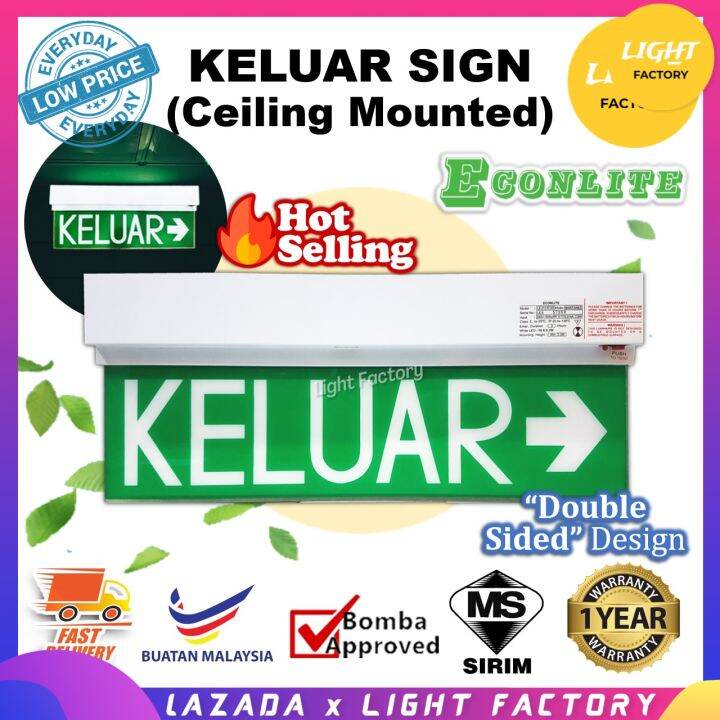 [SIRIM BOMBA Approved] LED KELUAR SIGN ECONLITE LE213 Emergency Exit ...
