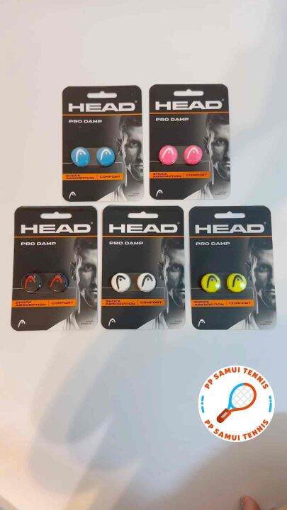 กันสะเทือน เทนนิส Tennis Dampener Head Pro Damp แพคคู่ หลายสี ของแท้ ...