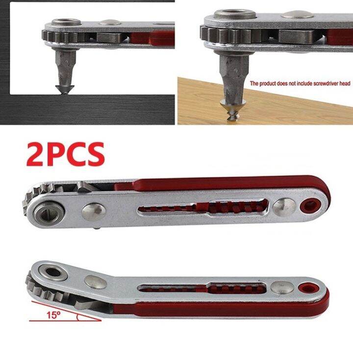 Flat Head 4 Inch Drive Mini Ratchet Wrench Screwdriver Set 90 Degree ...