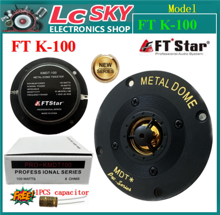The FTstar FT k-100 speaker KMDT-100 100MM Metal Dome Tweeter Speaker ...