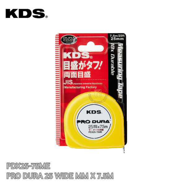 KDS Pro Dura 7.5M/25FT Measuring Tape MADE IN JAPAN 100% ORIGINAL | Lazada