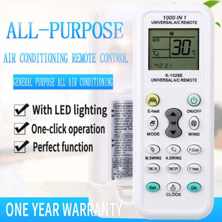 Universal air conditioner remote control 1000 In 1 one-key setting Low ...