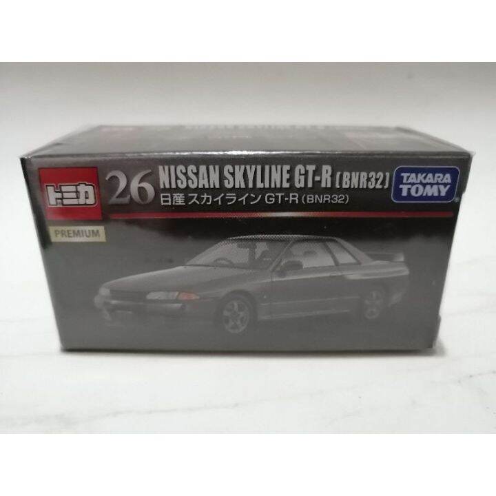 Tomica Premium Nissan Skyline GT-R R32 R33 R34 GTR Z Tune V Spec 01 11 ...