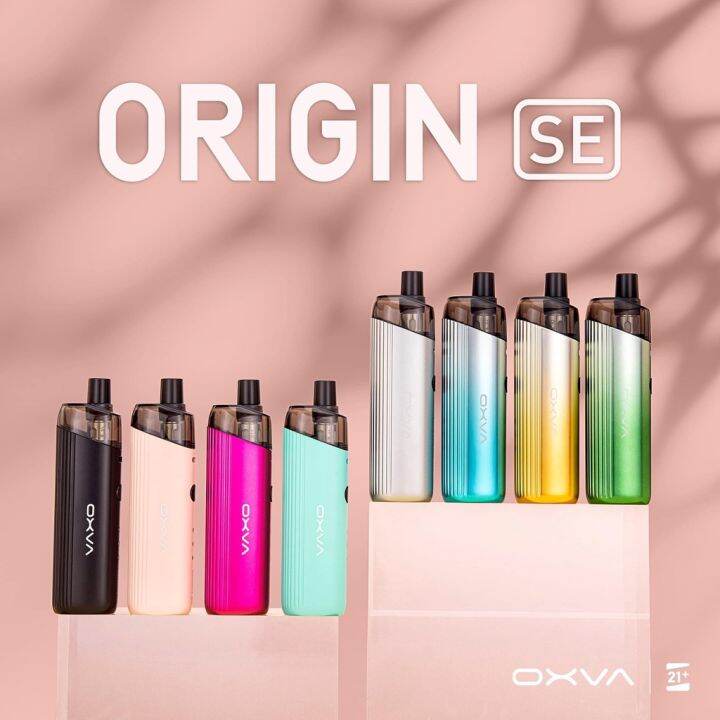 COD — 100% OXVA Origin SE Kit 40w w/Lanyard 1400mah Legit | Lazada PH