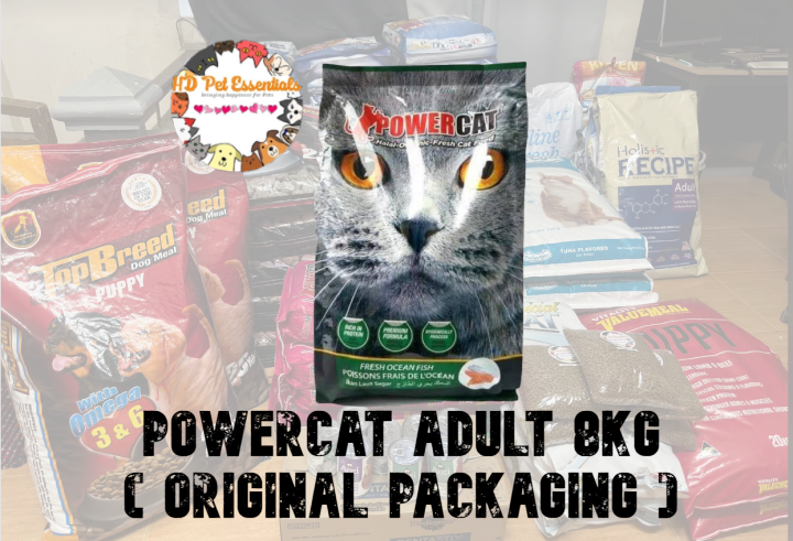 POWERCAT ADULT - 8KG (ORIGINAL PACKAGING) | Lazada PH