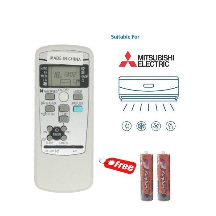 MALAYSIA: ALAT KAWALAN JAUH PENGHAWA DINGIN JENAMA MITSUBISHI Heavy ...