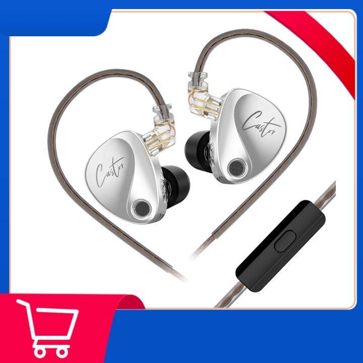 In-Ear HiFi Earphones with 2 Dynamic Drivers and Balanced Armature ...