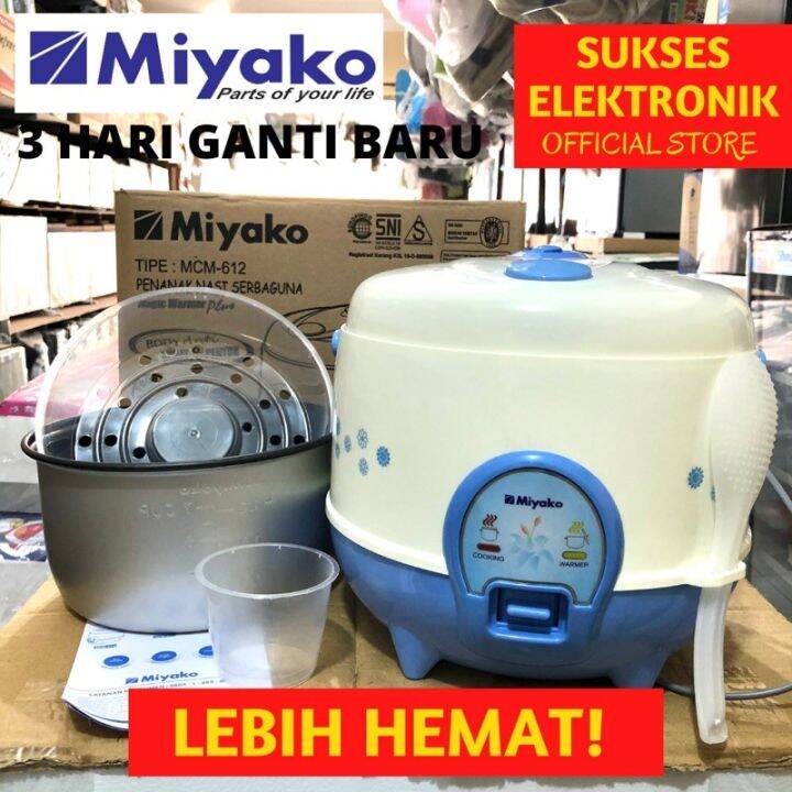 RICE COOKER MIYAKO 1,2 LITER / MAGICOM MEJIKON MIYACO 612 | Lazada ...
