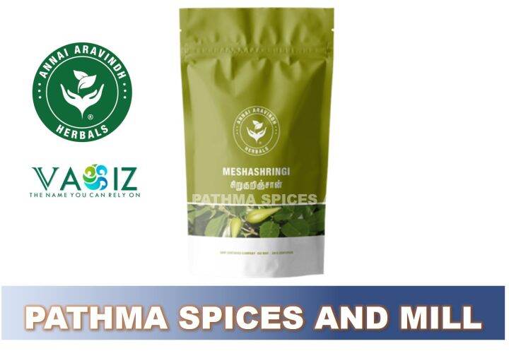 SIRUKURINJAN POWDER / MESHASHRINGI / (Gymnema sylvestre) / “Sweet ...