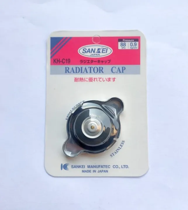 Authentic Sankie Radiator Cap Japan KH-C19 | Lazada PH