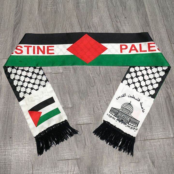 Phoenix B2C Soft Fabric Scarf Unisex Scarf Palestine Nation Flag ...