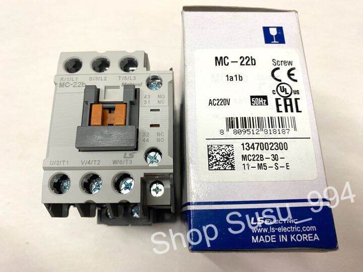 Khởi động từ - Contactor LS MC-22b 220V 22A 11kW 1NC+1NO (chính hãng ...