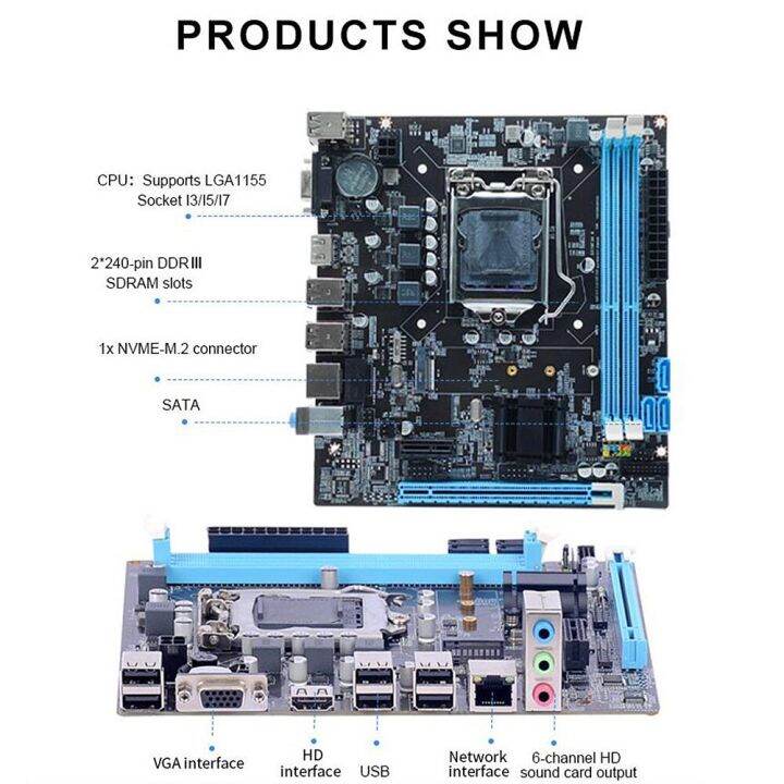 Motherboards Motherboards H61 Motherboard LGA 1155 DDR3 Micro-ATX Desktop Mainboard For LGA1155 ...