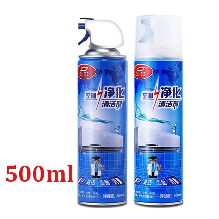 Home and Car aircon air conditioning cleaning spray disinfectant ...
