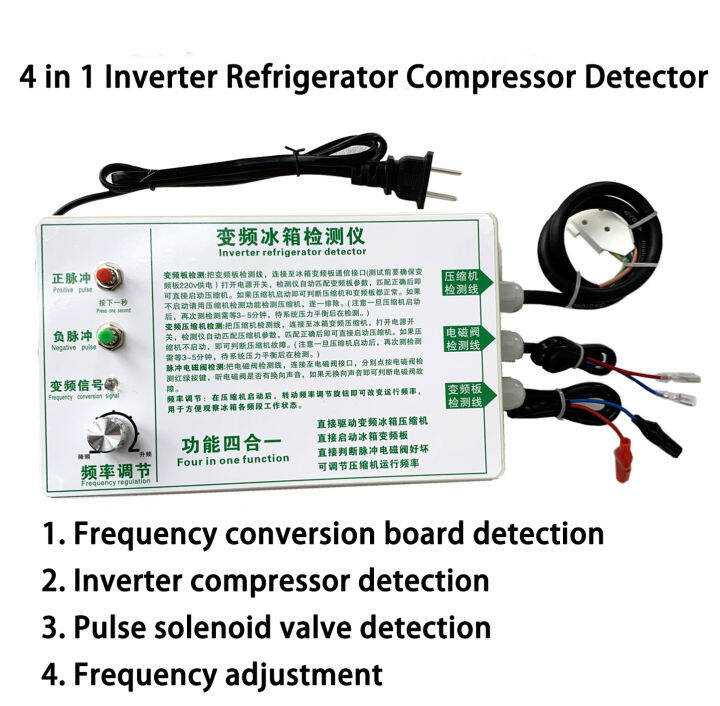Refrigerator Compressor Inverter Board Test Tester Pulse Solenoid Valve ...