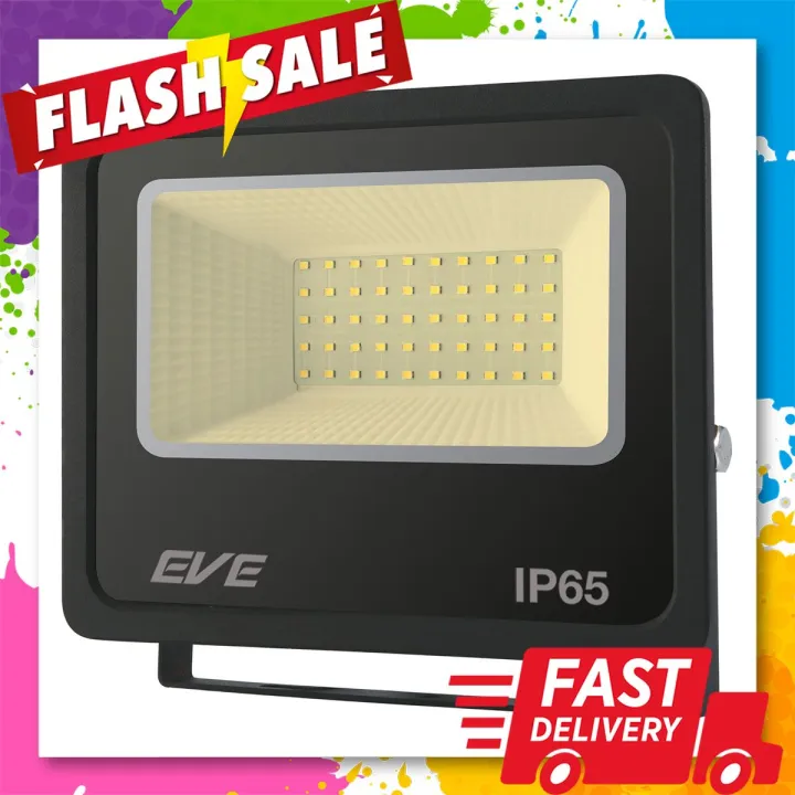 ((โปรเด็ด)) โคมฟลัดไลท์ LED 50 วัตต์ WW EVE LIGHTING รุ่น DOB Better 50W/WW สีดำ ลดราคาพิเศษ ...