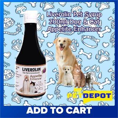 Liverolin Pet Syrup 200ml - Liver Performance Booster - Dog & Cat ...