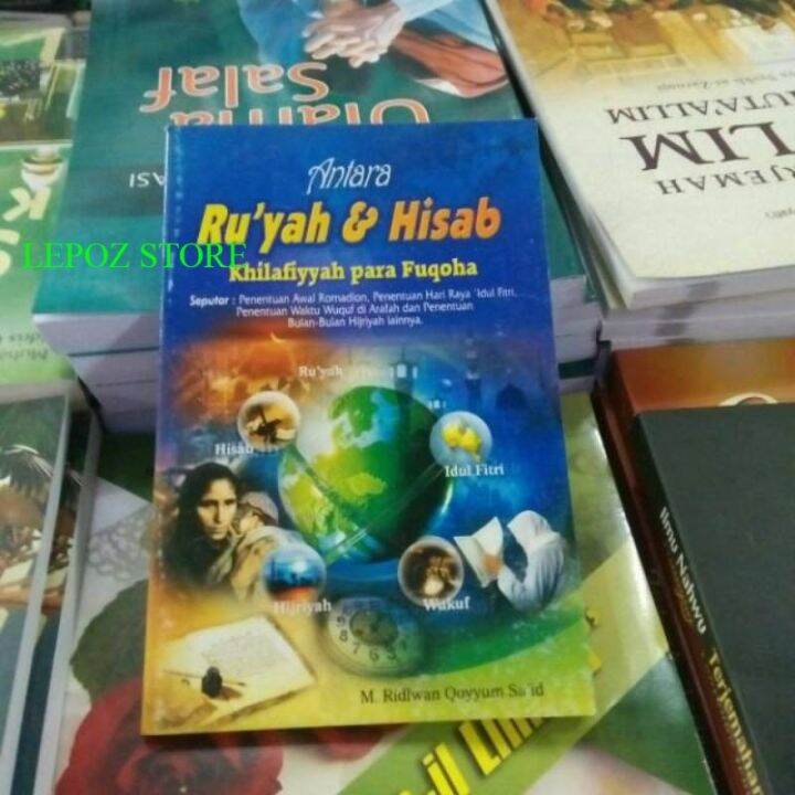 RUKYAH DAN HISAB - RU'YAH DAN HISAB - KHILAFIYYAH PARA FUQOHA | Lazada ...