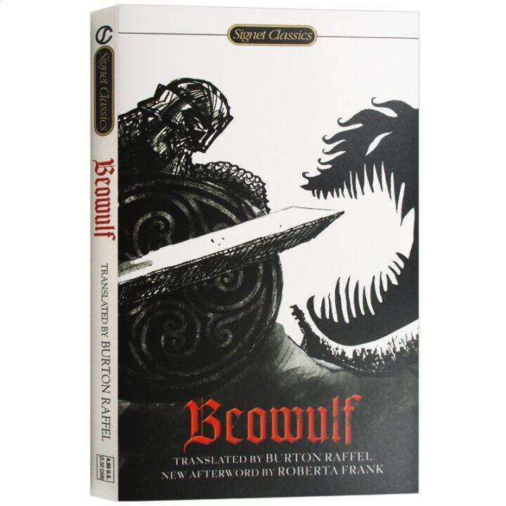 Beowulf English literature epic classic world famous works original ...