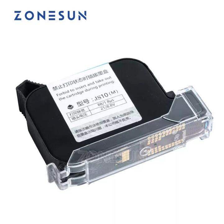 ZONESUN Ink Box For Handheld Intelligent USB QR Code Inkjet Printer ...