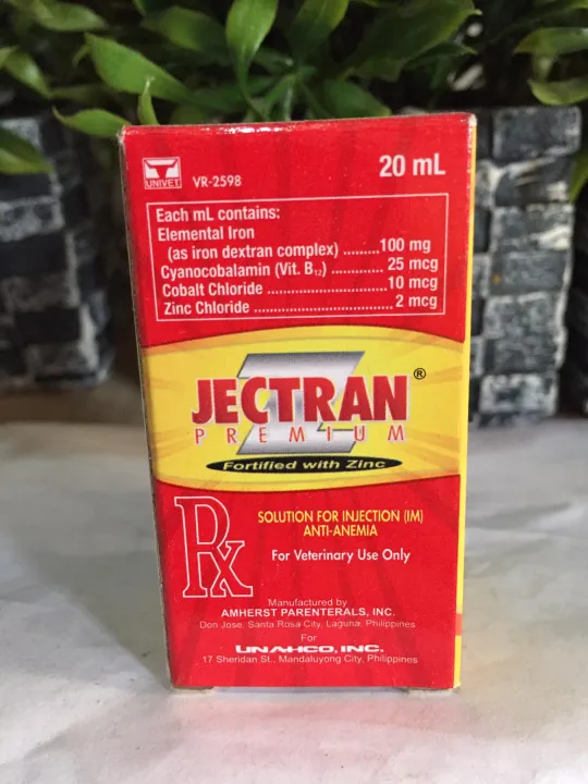 Jectran Premium 20mL | Lazada PH