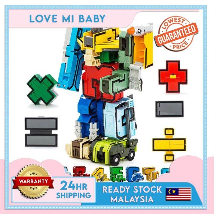 Number Transforming Robot [0-9 - x ÷] 15 Pieces Transformer Kid ...