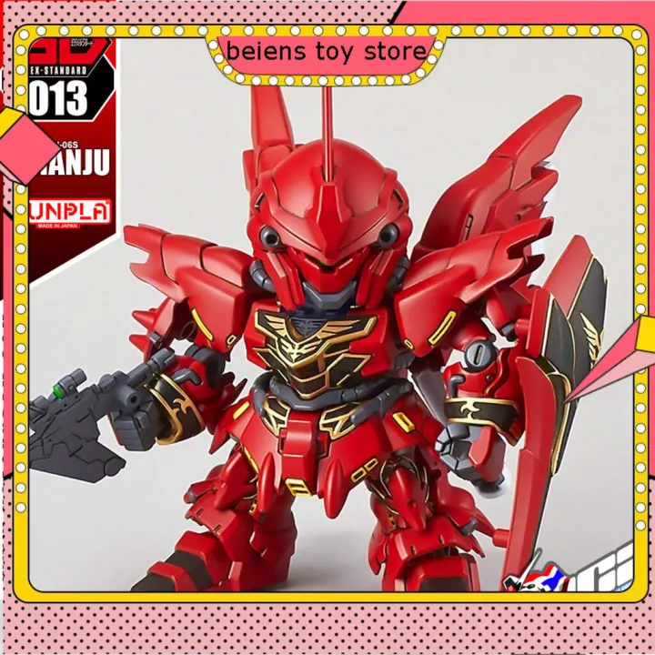 🌸 BANDAI GUNPLA SD EX STANDARD SDEX SINANJU โมเดล กันดั้ม กันพลา VCA ...