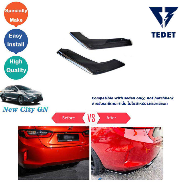 Honda City GN Rear Bumper Lip Splitter Diffuser Spoiler Kit | Lazada PH