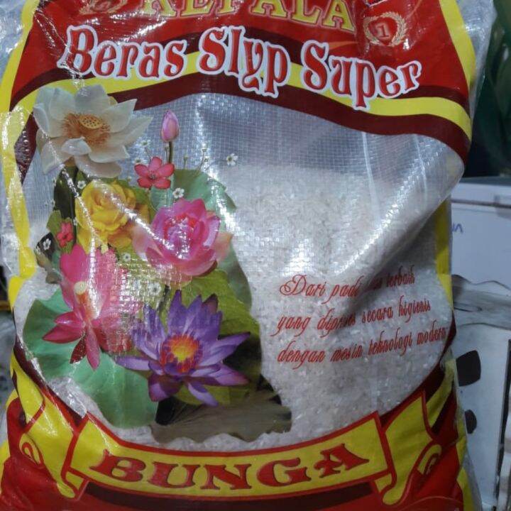 Beras Slyp Super Cap Bunga 5 Kg | Lazada Indonesia