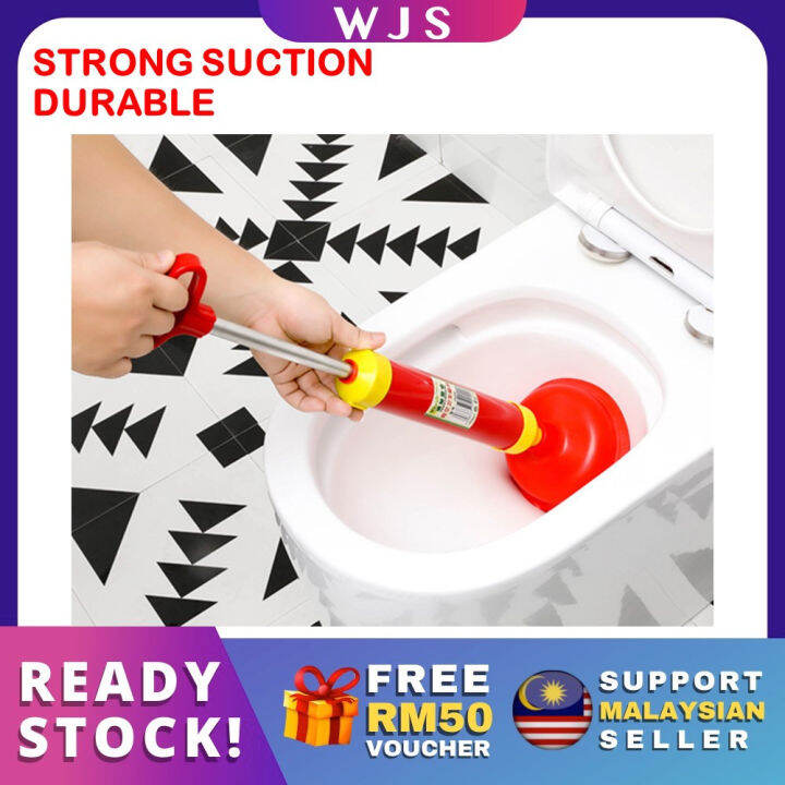 (HIGH PRESSURE) WJS Toilet Bowl Suction Pump Strong Suction Toilet ...