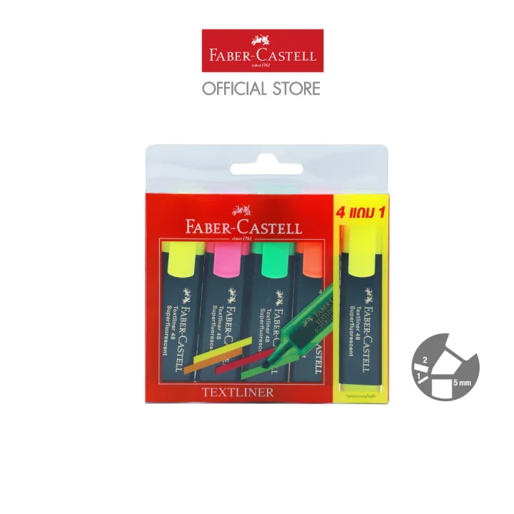 Faber-Castell Highlighting PK4 + GET TEXT YELLOW ปากกาเน้นข้อความ ...