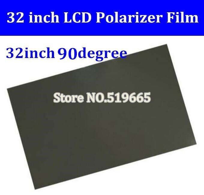 New 32inch 32 inch 90 degree Glossy 715MM*410MM LCD Polarizer ...