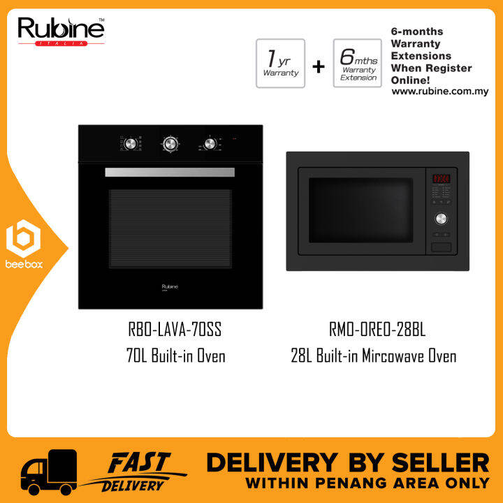 [PACKAGE] Rubine RBO-LAVA-70SS 70L Built in Oven + RMO-OREO-28BL 28L ...