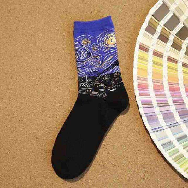 Iconic Socks Famous Paintings Art Gallery Mid Socks | Lazada PH