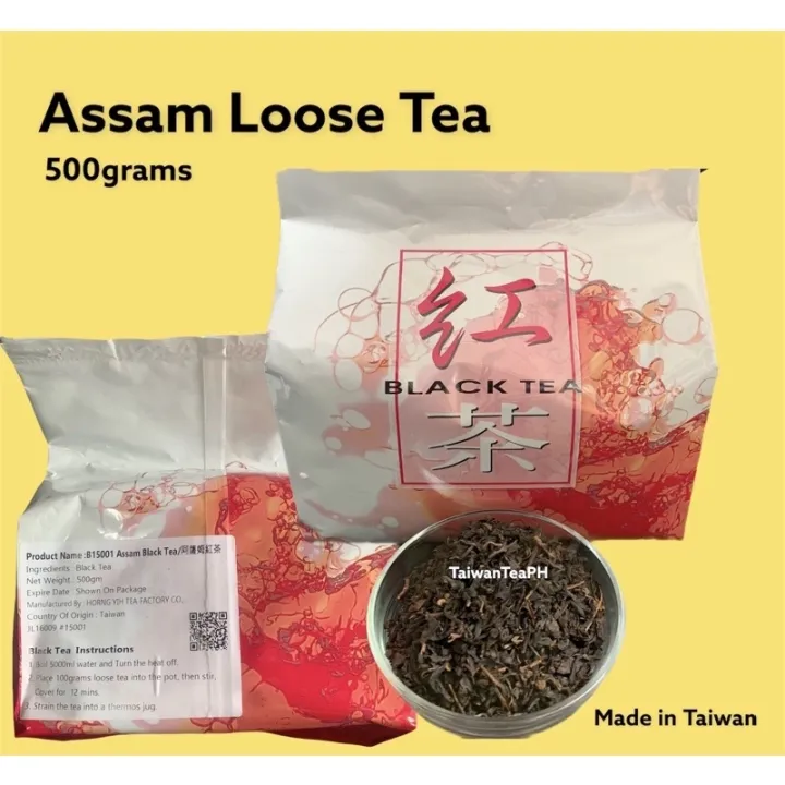 Assam Black Tea 500grams Loose Tea from Taiwan Teapot | Lazada PH