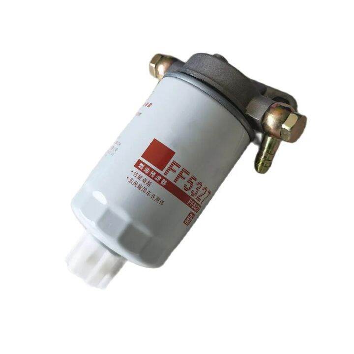 Fuel Filter FF5327 1119G-030 CX0710B CX0708 For Cummins Engine ...