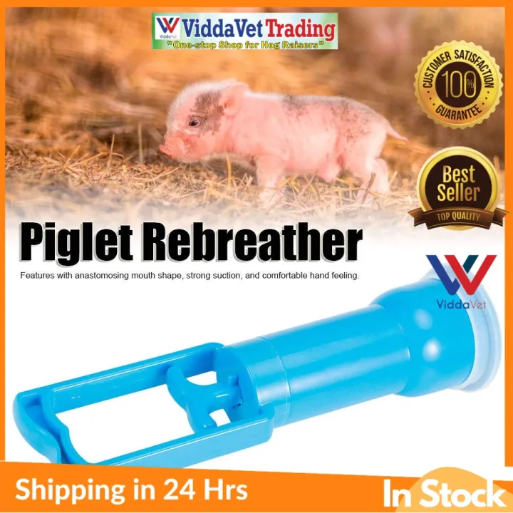 Viddvet Piglet Rebreather Plastic Assisted Breathing Pump Sputum ...