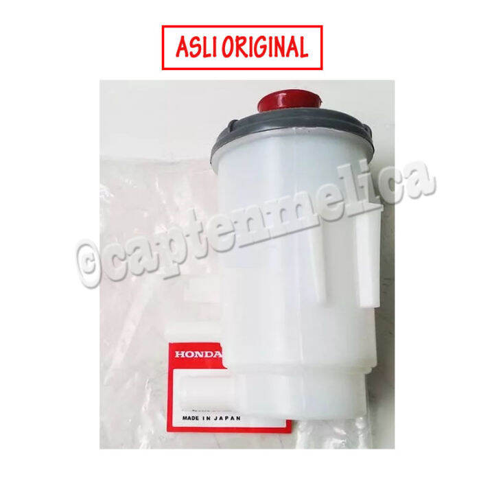 ORI Botol Tabung Tangki Tengki Cadangan OLI POWER STEERING Honda Accord ...