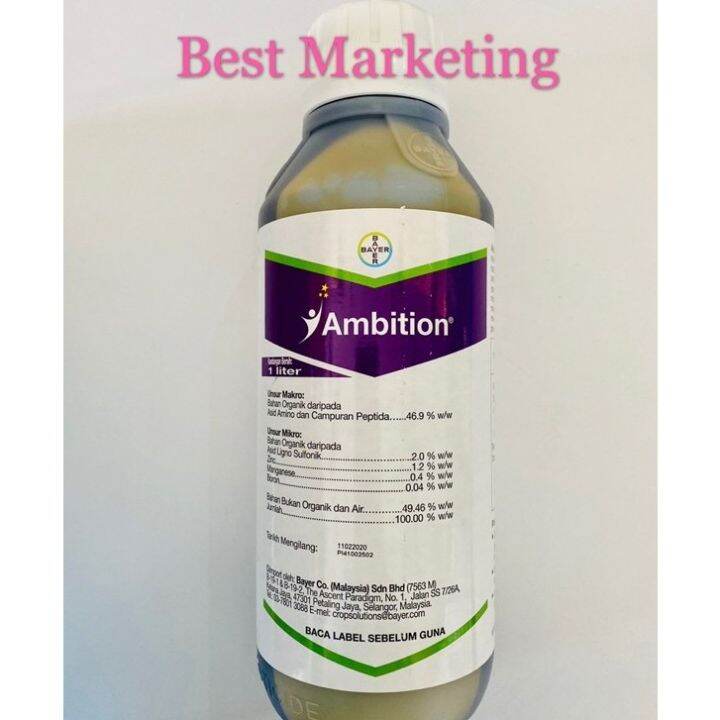 Bayer Ambition / Baja amino asid - 1 Liter | Lazada