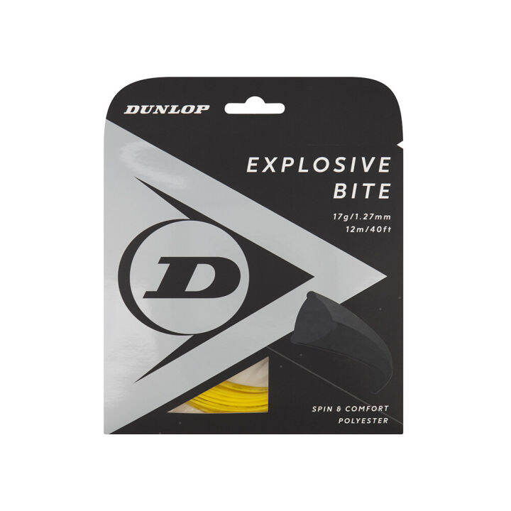 Dunlop Tennis String Explosive Bite 16g (12m) | Lazada PH