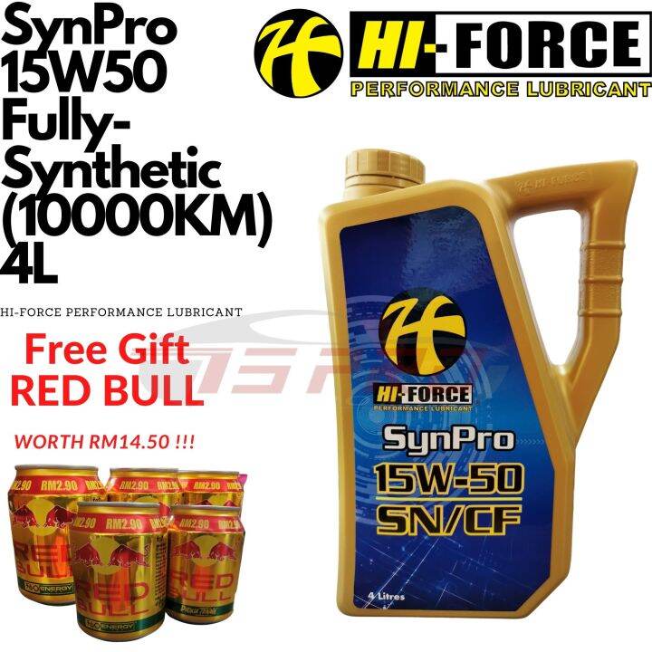 Mitsubishi EVO Airtrek Exora Bold Preve CFE Turbo Hi-Force SynPro 15W50 ...