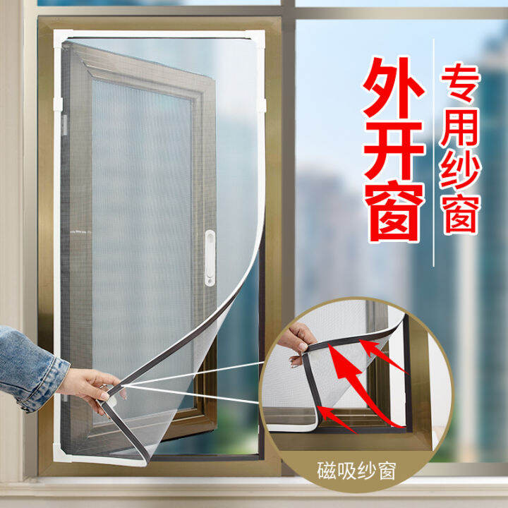 Self-adhesive and self-assembled strong magnet bar for special screen ...