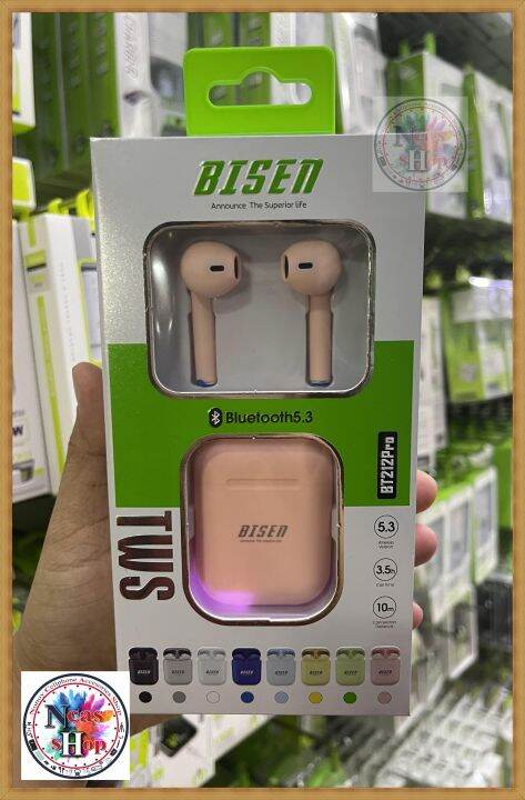 BISEN BT-212 Pro Macaroon Color Bluetooth Earphone w/ Lightning Cable ...